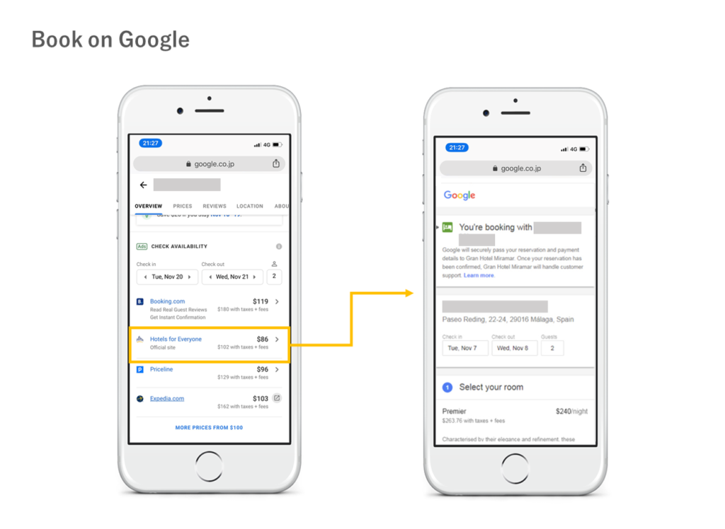 【特集】Googleからホテルを直接予約「Book on Google」に垣間見えるホテル検索の未来 | ホテル・旅行クーポンメディア ...