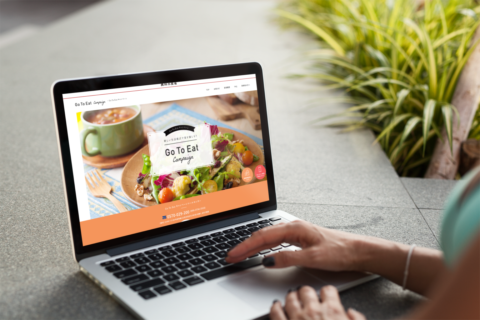 【最新】GoToトラベル再開情報まとめ 再開は当面見送りへ | ホテル・旅行クーポンメディア Airstair